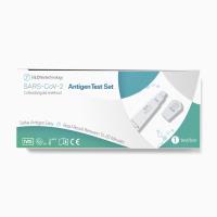 China 2 Years Shelf Life Saliva Rapid Antigen Test Kit self 15-20 Minutes for sale
