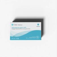 China iiLO Antigen Helicobacter Pylori Rapid Detection Kit for sale