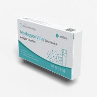 China iiLO Monkeypox Virus Antigrn Rapid Test Kit colloidal gold method for sale