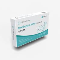 China IILO Monkeypox Virus Detection Kit IGM/IGG  Colloidal gold Method for sale