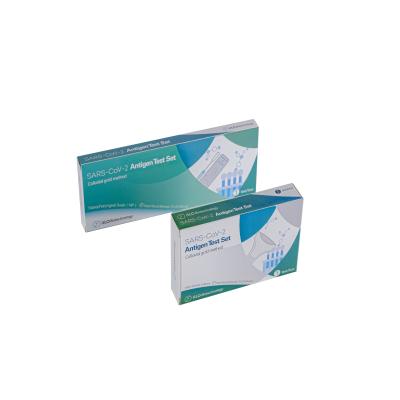 China Class I self test antigen test for sale