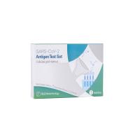 China SARS-CoV-2 Antigen Test Set for sale