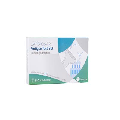 China SARS-CoV-2 Antigen Test Set for sale