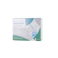 China iiLO SARS-CoV-2 Antigen Test Set for sale