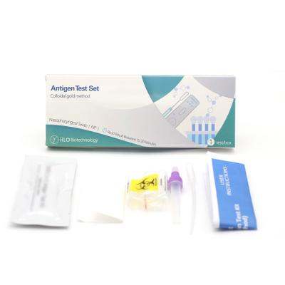 China 10-15 Minutes Antigen Rapid Test Home Kit SARS-CoV-2 for sale