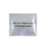China 10-15 Minutes Antigen Rapid Test Home Kit SARS-CoV-2 for sale