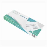 China 120mm Rapid Antigen Test Kit 1 Piece 15-20 Minutes SARS-CoV-2 for sale