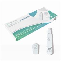 China 2 Years Shelf Life Saliva Rapid Antigen Test Kit self 15-20 Minutes for sale