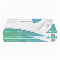 China iiLO Rapid Antigen Test Kit for sale