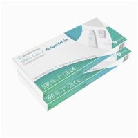 China iiLO Rapid Antigen Test Kit for sale