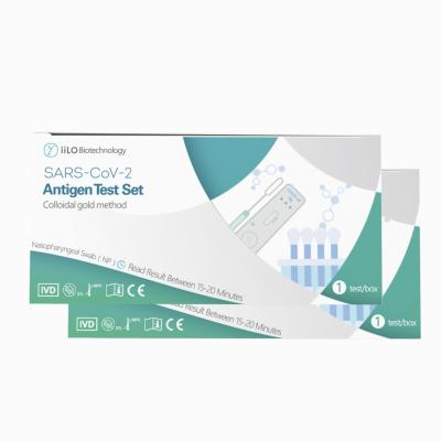 China Class III 99% Accuracy SARS-CoV-2 Antigen Test Set Nasopharyngeal Swab 1 piece for sale