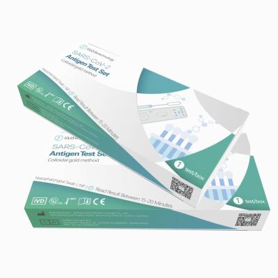 China Class III Fast reaction rapid SARS-CoV-2 Antigen Test Set Nasopharyngeal Swab 1 piece for sale
