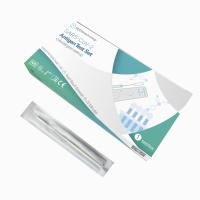 China iiLO 15-20 Minutes Shelf Life SARS-CoV-2 Antigen Test Set Nasopharyngeal Swab 1 piece for sale