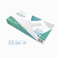 China iiLO Fast reaction rapid SARS-CoV-2 Antigen Test Set Nasopharyngeal Swab 1 piece for sale