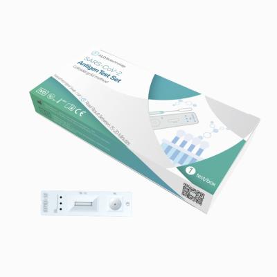 China iiLO Fast reaction rapid SARS-CoV-2 Antigen Test Set Nasopharyngeal Swab 1 piece for sale