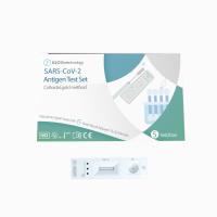 China 70mm Plastic SARS-CoV-2 Antigen Test Set Kit Nasopharyngeal Swab 5 piece for sale