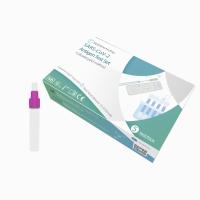 China 99% Accuracy Plastic SARS-CoV-2 Antigen Test Set Kit Nasopharyngeal Swab 5 piece for sale