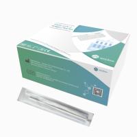 China 15-20 Minutes 25 Test/Box Antigen Nasopharyngeal Swab for sale