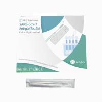 China Rapid SARS-CoV-2 Antigen Swab Test Kit 15-20 Minutes Fast Reaction for sale