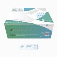 China Fast Reaction Rapid Antigen Swab Test Kit 25 Test/Box for sale