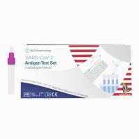 China SARS-CoV-2 Saliva Test Kit Malaysia 15-20 Minutes 1 Test/Box for sale