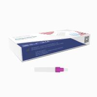 China Malaysia 1 Test/Box Nasopharyngeal Swab Rapid Test SARS-CoV-2 2 Years Shelf Life for sale