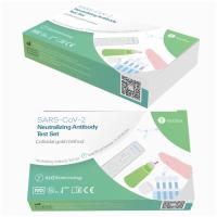 China Home Antigen Rapid Self Test Kit 1 Test/Box Class III iiLO SARS-CoV-2 for sale
