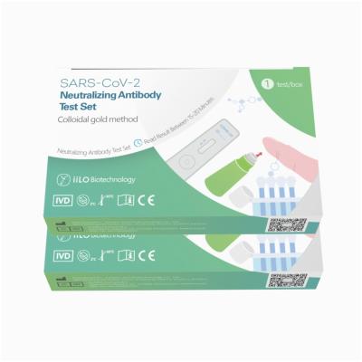China Class III 70mm SARS-CoV-2 Antigen Home Kit Test 1 Test/Box for sale