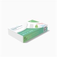 China Class III Fast Reaction Rapid Antigen Home Test Kit 1 Test/Box for sale
