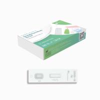 China Neutralizing Antibody Antigen Home Test Kit 1 Test/Box 70mm SARS-CoV-2 for sale