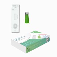 China CE 15-20 Minutes Antigen Home Test Kit Plastic Neutralizing Antibody for sale