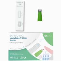 China Fast Reaction Antigen Saliva Home Test Kit 1 Test/Box 15-20 Minutes for sale