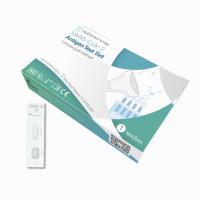 China iiLO 15-20 Minutes SARS-CoV-2 Antigen Self Test Set Saliva Sample Collector 1 test/box for sale