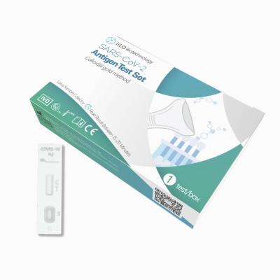 China iiLO 15-20 Minutes SARS-CoV-2 Antigen Self Test Set Saliva Sample Collector 1 test/box for sale