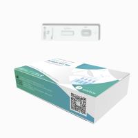 China iiLO 15-20 Minutes SARS-CoV-2 Antigen Self Test Set Saliva Sample Collector 1 test/box for sale