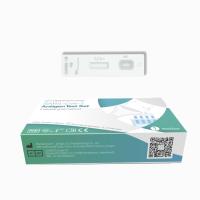 China iiLO 70mm SARS-CoV-2 Antigen Self Test Set Saliva Sample Collector 1 test/box for sale