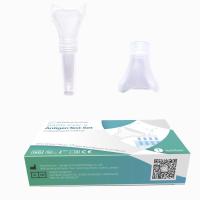China iiLO Plastic SARS-CoV-2 Antigen Self Test Set Saliva Sample Collector 1 test/box for sale