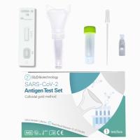 China 2 Years SARS-CoV-2 Antigen Self Test Kit Class III 99% Accuracy for sale
