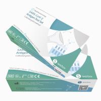 China Plastic SARS-CoV-2 Antigen Self Test Kit 5 Test/Box iiLO for sale