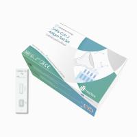 China Sample Collector Antigen Rapid Test Self Test Saliva 10 Test/Box 15-20 Minutes for sale
