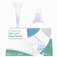 China Plastic 2 Years Shelf Life SARS-CoV-2 Self Test Kit Antigen 10 Test/Box for sale