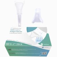 China Saliva Antigen Self Test Kit Sample Collector 10 Test/Box for sale