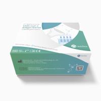 China 99% Accuracy Antigen Self Test Kit SARS-CoV-2 iiLO for sale