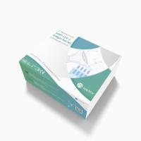 China 99% Accuracy Antigen Self Test Kit SARS-CoV-2 iiLO for sale
