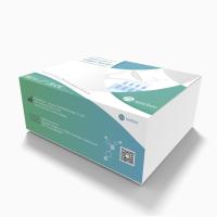 China Home 15-20 Minutes Antigen Self Test Kit 25 Test/Box for sale