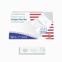 China SARS-CoV-2 Antigen Self Test Set Saliva Sample Collector Malaysia 1 test/box for sale
