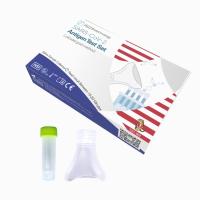 China Class III 2 years Shelf Life SARS-CoV-2 Antigen Self Test Set Saliva Sample Collector Malaysia 1 test/box for sale