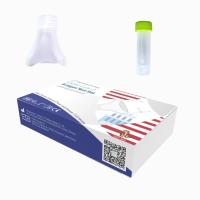 China Class III Fast reaction rapid SARS-CoV-2 Antigen Self Test Set Saliva Sample Collector Malaysia 1 test/box for sale