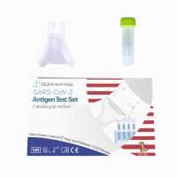 China Class III Fast reaction rapid SARS-CoV-2 Antigen Self Test Set Saliva Sample Collector Malaysia 1 test/box for sale