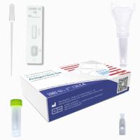 China iiLO 99% Accuracy SARS-CoV-2 Antigen Self Test Set Saliva Sample Collector Malaysia 1 test/box for sale
